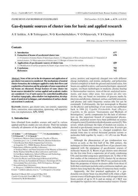 PDF Gas Dynamic Sources Of Cluster Ions For Basic And Applied Research