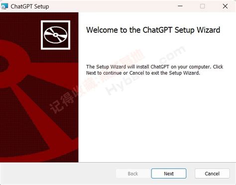 Windows 火爆出圈的ai Chatgpt V0103第三方pc客户端 黑域基地