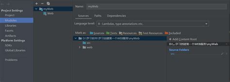 新版idea 中 Dashboard Services不显示端口号 （idea的run Dashboard不显示端口号的解决方法） 编程库