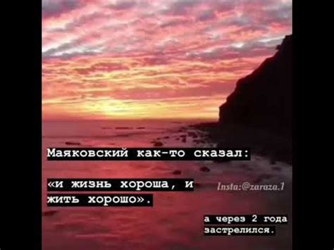 "И жизнь хороша, и жить хорошо"🌹🧡 - YouTube