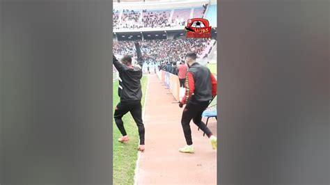 احنفال خاص من موكوانا الموحلي وكوناتي بهدف بن حميدة Youtube