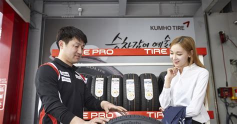 여름 휴가철 타이어 이렇게 관리하자공기압 10↑