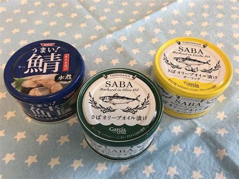 【鯖缶レシピ】水煮・オイル漬けなど 鯖缶レシピはキャンプ飯にぴったり キャベツ・大根・玉ねぎを使ったレシピ4選を紹介！ 12 ハピ