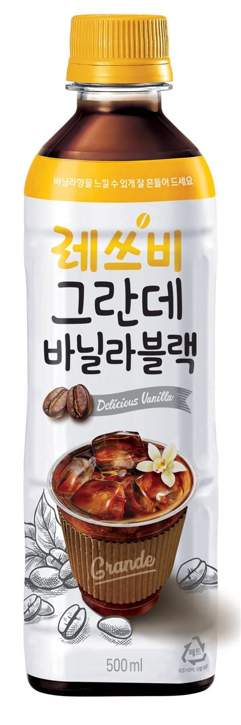 롯데칠성음료 레쓰비 그란데 바닐라블랙 선보여