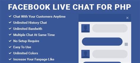 دانلود اسکریپت Php چت Facebook Live Chat For Php آچار فرانسه