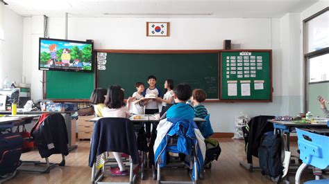 4학년 2반