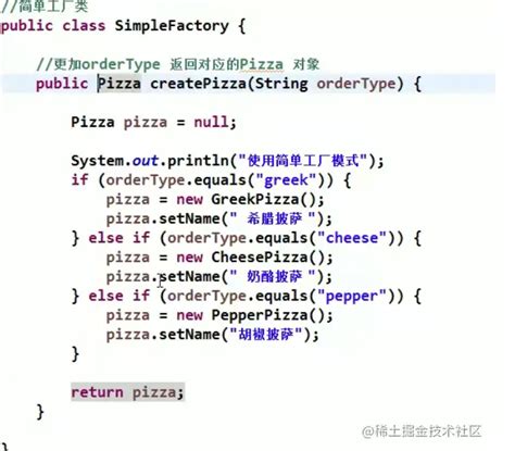 终于有人将23种设计模式与七大设计原则整理明白了 一 阿里云开发者社区