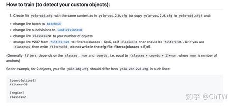 如何使用预训练模型 知乎