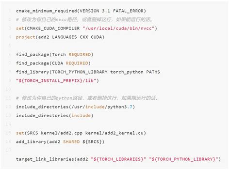 详解PyTorch编译并调用自定义CUDA算子的三种方式 CV技术指南公众号 博客园