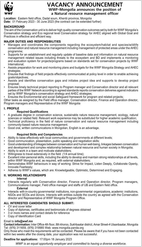 Wwf Mongolia Programme Office On Linkedin Дэлхийн байгаль хамгаалах