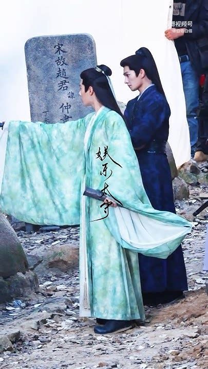 方逸伦 杨洋 章若楠 整蛊人 雨霖铃 路透 Youtube