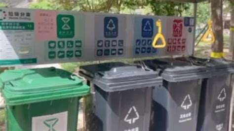 刘鲸泽：北京社区垃圾分类大调查北京时间