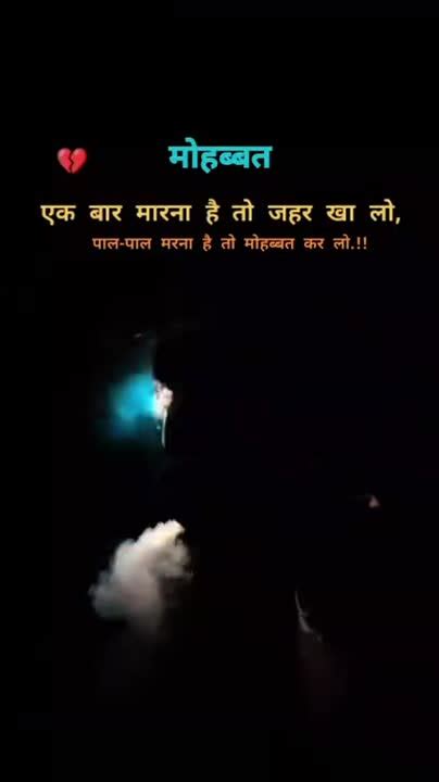 Sipahi Kumar Posted On Linkedin