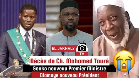 Infos soninké Décès du Ch Mohamed Touré Sonko nouveau 1er Ministre Serment de Diomaye