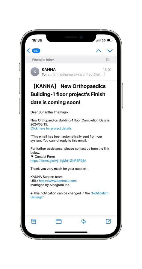 Project Notification Settings Kanna Faq