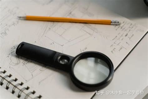为什么相同工程量清单计价和定额计价算出的工程总造价不同？ 知乎