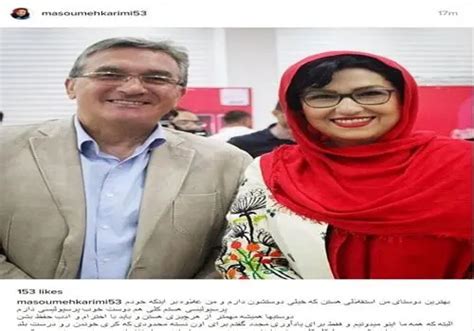 عکسی از بازیگر سریال زیر آسمان شهر بعد از 23 سال