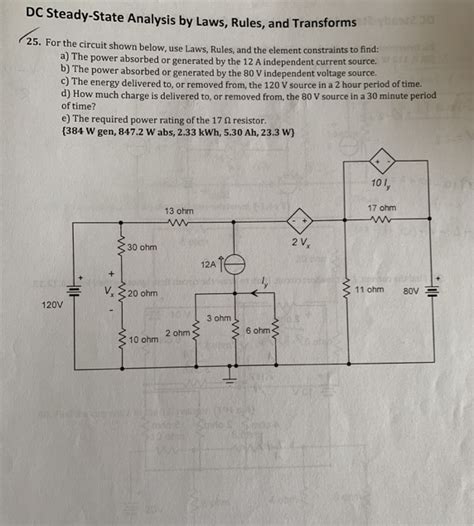 Solved Dc Steady State Analysis By Laws Rules And Chegg
