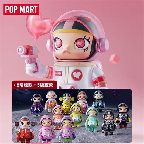 พร้อมส่ง ของแท้ 100 Pop Mart ~ กล่องสุ่ม Mega Space Molly Series02