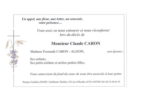 Monsieur Claude CARON Pompesfunebresmarbreriehamy