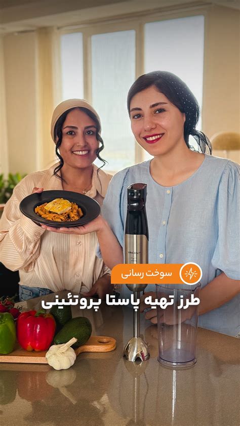 ‎زهرا مصطفایی آشپزی و تغذیه‎ ‎ثبت نام تکمیل شد😍🥰 💪 دو هفته تا شروع تغییرات بزرگ 🌱 پینوشت