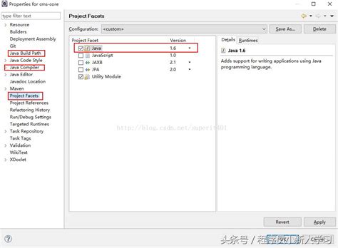 Eclipse版本怎么看 Eclipse版本和j2ee的区别 技术文章 Eclipse版本怎么看 Eclipse版本和j2ee的区别 技术文章