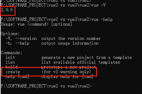vue vs vue vue与脚手架之间的关系从新建环境开始vue vue 手脚架搭建一个项目实操 vue和vue脚手架的区别 CSDN博客