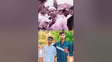 আমার নবীকে নিয়ে কটুক্তি করে অনিশ্চিতভাবে পিতৃপরিচয়হীন জারজ সন্তান