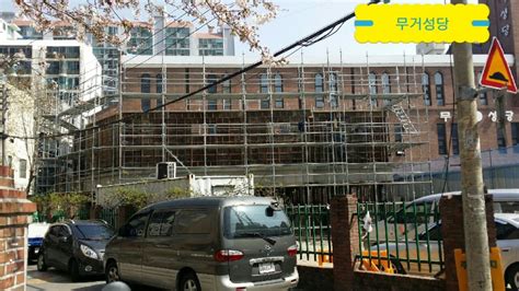 에쓰엠이시스템 시공사례 한국산업안전관리공단 지원사업 클린사업 시스템비계설치사진