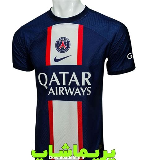 عکس لباس پاریسن ژرمن جدید