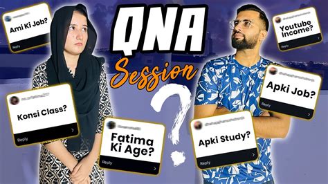 Qanda Fatima Ki Age Konsi Class Mein Admission Malik Waqar Vlog