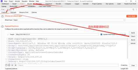 Web安全攻防渗透测试实战指南之burp工具使用 Csdn博客