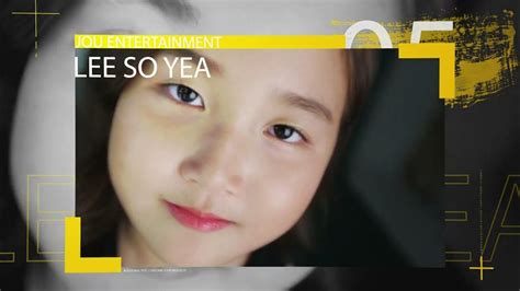 조유엔터테인먼트 이소예 Youtube