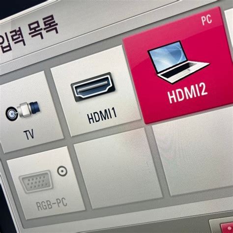 데스크톱 모니터 인식이 안 돼요 지식in