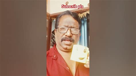 Chai L चाय Comedy Funny Entertainment Fun Varsha1985 Jaikumar