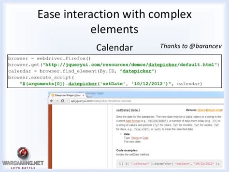Increase Selenium Tests Stability Via Java Script