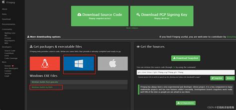 Ffmpeg命令行工具详解与使用实例 Csdn博客