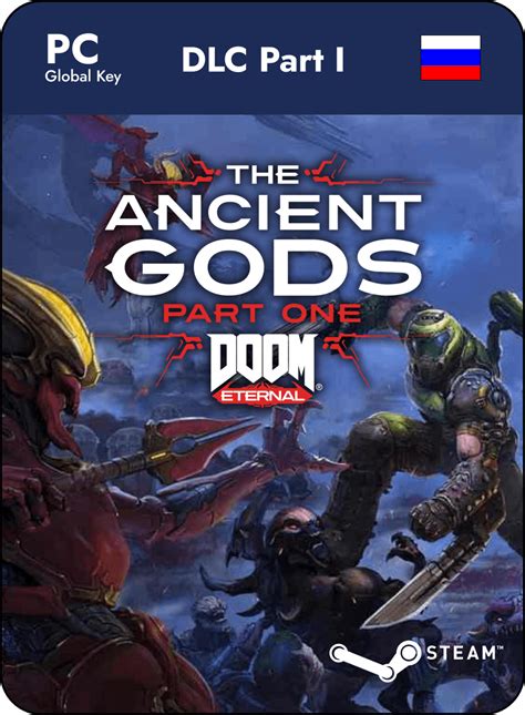 Купить DLC DOOM Eternal The Ancient Gods Part One для ПК на Steam