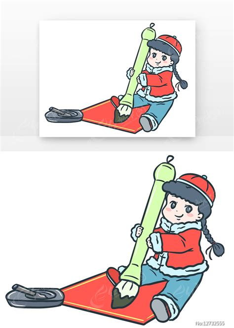 写春联福娃图片卡通手绘编号12732555红动中国