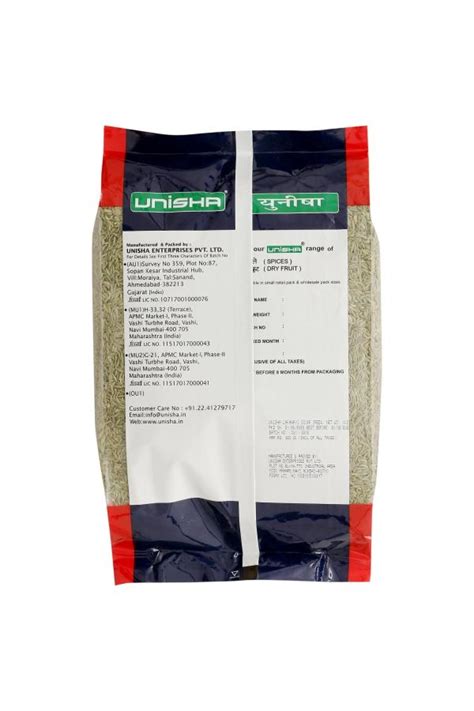 Unisha Lakhnavi Saunf Whole Lucknowi Fennel Seed Variyali