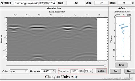 Matlab 开发 Gpr App记录matlab读取rd3文件 Csdn博客