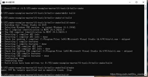 解决在 Windows10vs2013 下cmake不能生成makefile问题windows Make No Targets