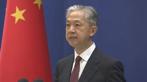 中国 日米韓首脳会談「地域の国々の警戒と反発を招く」とけん制 Tbs News Dig