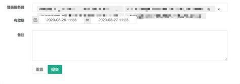 Tags Overflow The Input When Using Boostrap3 · Issue 1149 · Yourlabs
