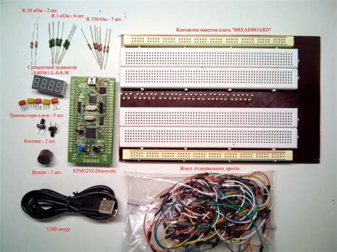 Stm32 Без страху Stm32 Електронна гра Хто Швидший