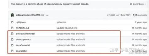 使用 opencv 微信二维码引擎实现二维码识别 知乎