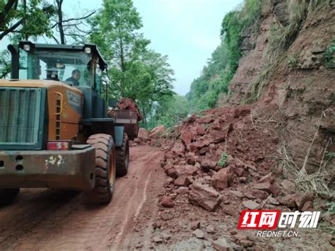 怀化沅陵S318省道塌方受阻 公路部门快速抢通 社会 怀化站 红网