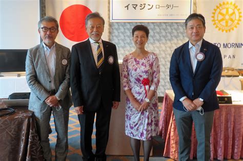 2022年9月22日木例会 京都モーニングロータリークラブ