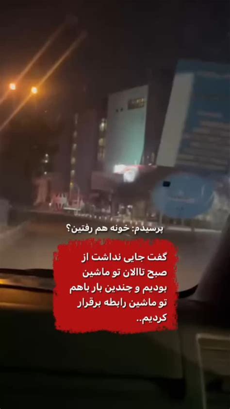 ‎اراذل و اوباش‎ ‎ تظاهرات زنان علیه حجاب اجباری در هفده اسفندماه ۵۷
