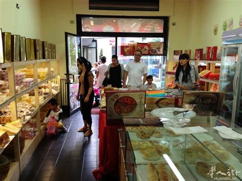 【图】米兰好利来蛋糕食品公司 意大利米兰超市花店蛋糕店 华人街分类广告